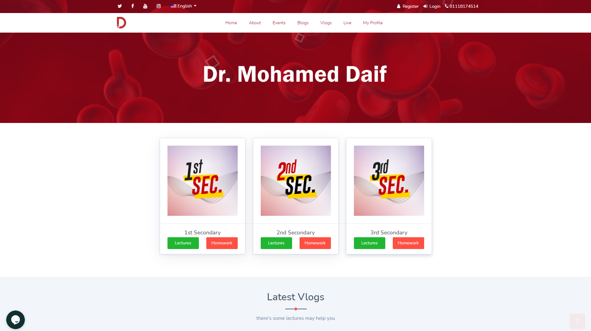 DGcipher | E-Learning platform